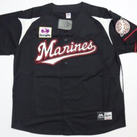 2017-2019 Chiba Lotte Marines Replica Jersey Away | Japan Baseball Jersey Store