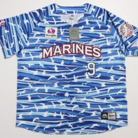 2018 Chiba Lotte Marines Replica Jersey Fourth Fukuura #9 | Japan Baseball Jersey Store