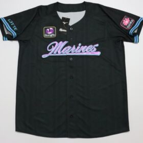 2025 Chiba Lotte Marines Replica Jersey Fourth | Japan Baseball Jersey Store